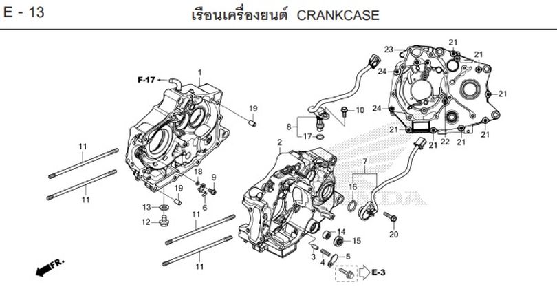 Moto TH - Honda C125 (2021) Parts - ENGINE HOUSE