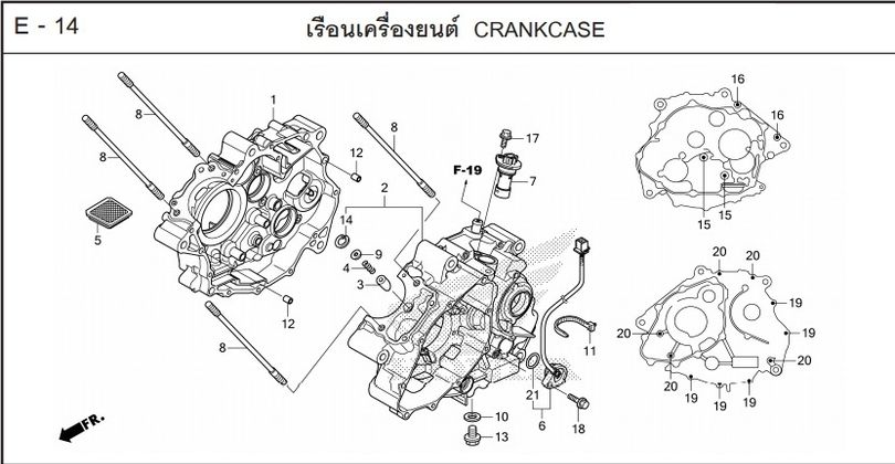 Moto TH - Honda CB150R (2020) Parts - ENGINE HOUSE