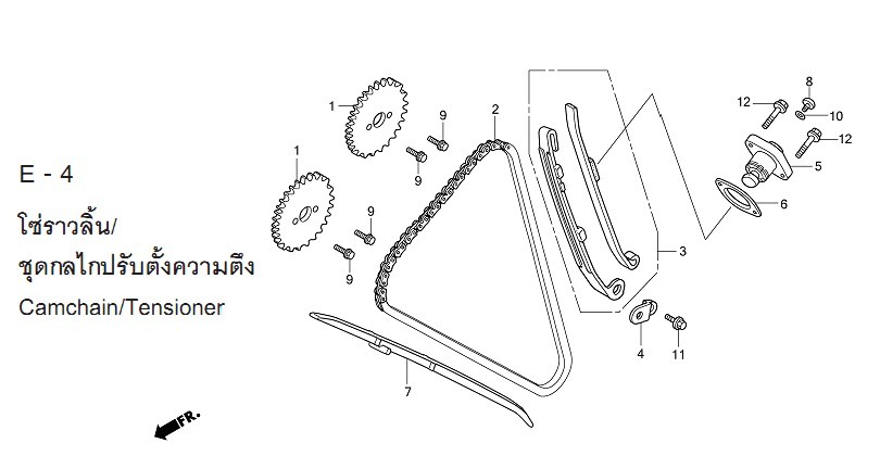Moto TH - Honda CBR150R (2011) Parts - TIMING CHAIN / MECHANICS ...