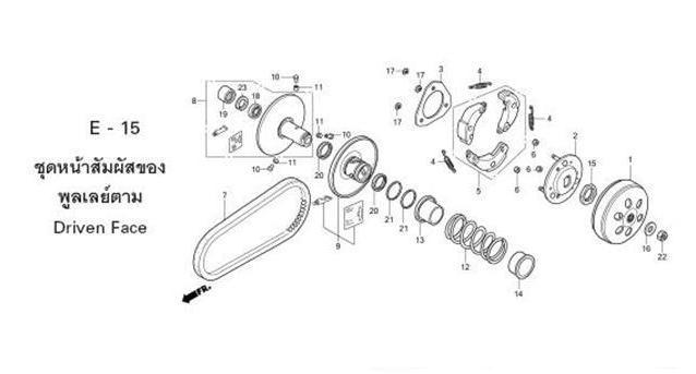 Moto TH - Honda CLICK110i (2008) Parts - SET CONTACTS AS BETEL VALLEY