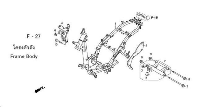 Moto TH - Honda CLICK110i (2008) Parts - FRAME CHASSIS