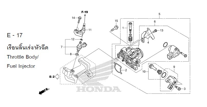 Moto TH - Honda CLICK125i (2012) Parts - HOUSING THROTTLE / INJECTION