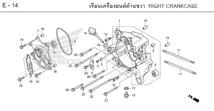 Moto TH - Honda CLICK125i (2020) Parts - HOUSE RIGHT ENGINE