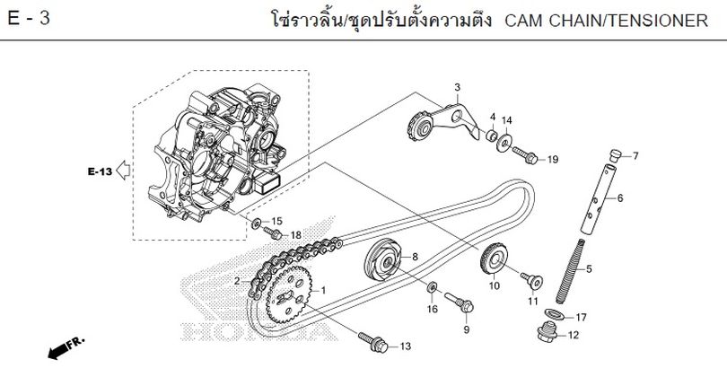 Moto TH - Honda CT125 (2020) Parts - TIMING CHAIN / SET ADJUST THE TENSION
