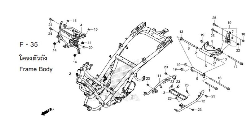 Moto TH - Honda FORZA300 (2013) Parts - FRAME CHASSIS
