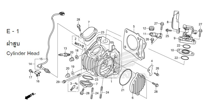 Moto TH - Honda MSX125 (2012) Parts - CYLINDER HEAD