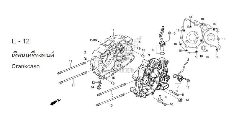 Moto TH - Honda MSX125 (2012) Parts - ENGINE HOUSE