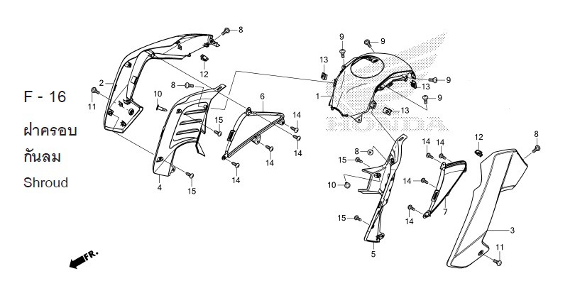 Moto TH - Honda MSX125 (2012) Parts - COVER WIND