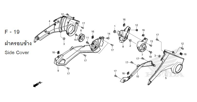 Moto TH - Honda MSX125 (2012) Parts - COVER THE