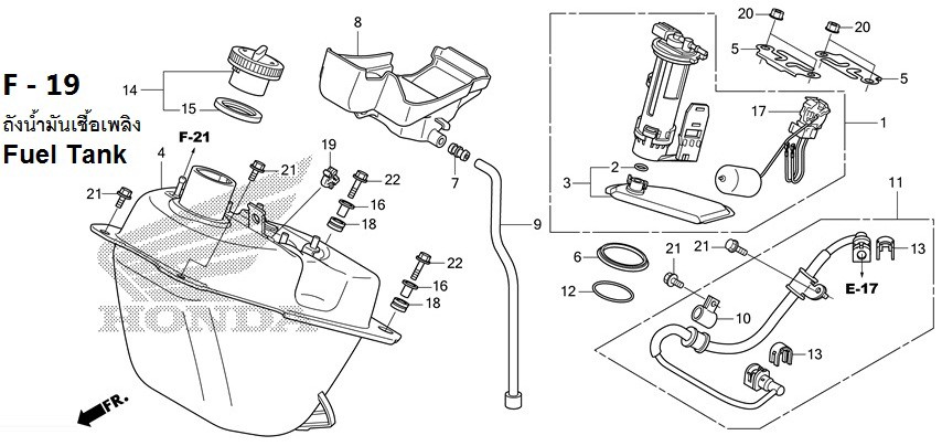 Moto TH - Honda PCX150 (2012) Parts - FUEL TANK