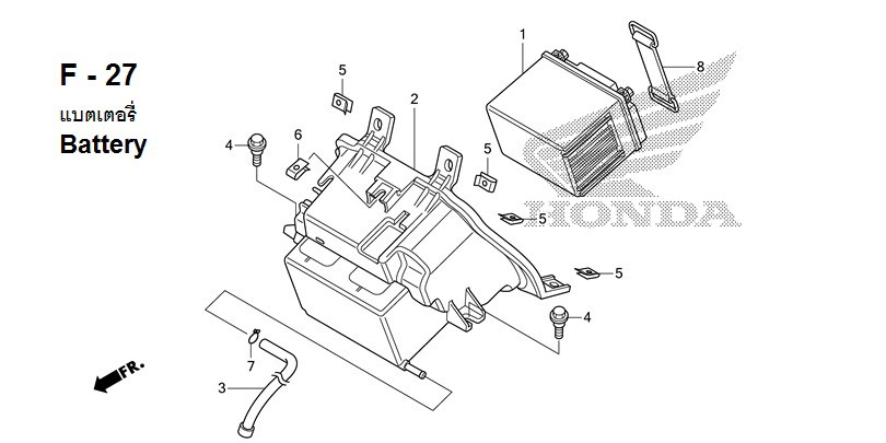 Moto TH - Honda PCX150 (2012) Parts - BATTERY