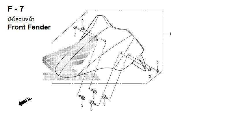 Moto TH - Honda PCX150 (2012) Parts - FENDERS