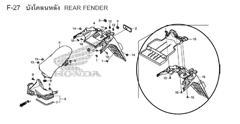 Moto TH - Honda PCX150 (2018) Parts - REAR FENDER