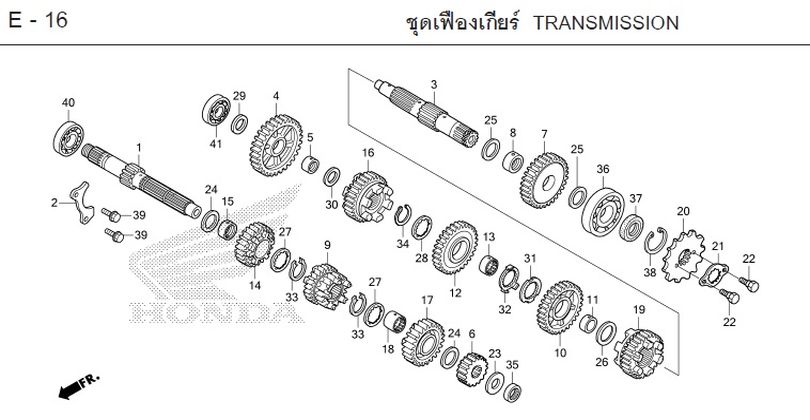 Moto TH - Honda REBEL 300 (2017) Parts - GEARBOX