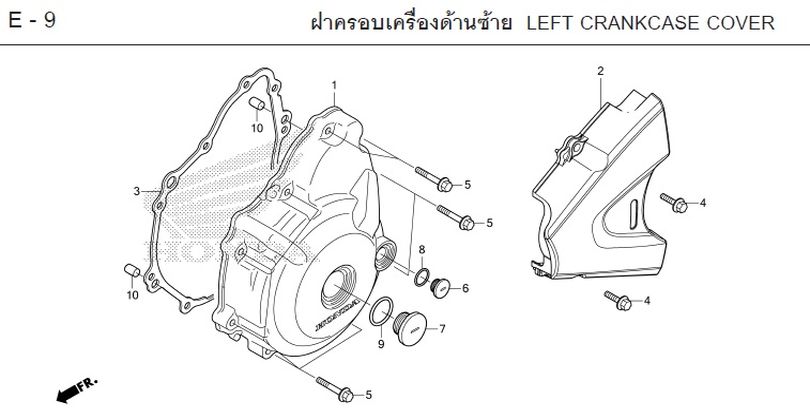 Moto TH - Honda REBEL 300 (2017) Parts - COVER LEFT