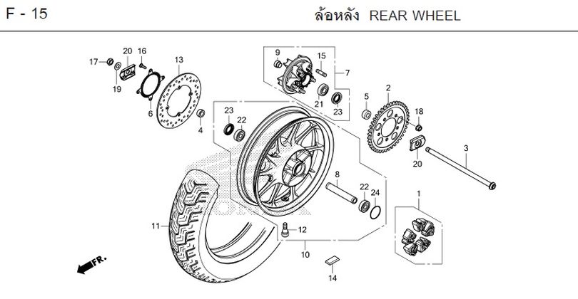 Moto TH - Honda REBEL 300 (2017) Parts - REAR WHEEL