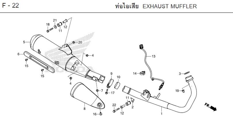 Moto TH - Honda REBEL 300 (2017) Parts - INTAKE