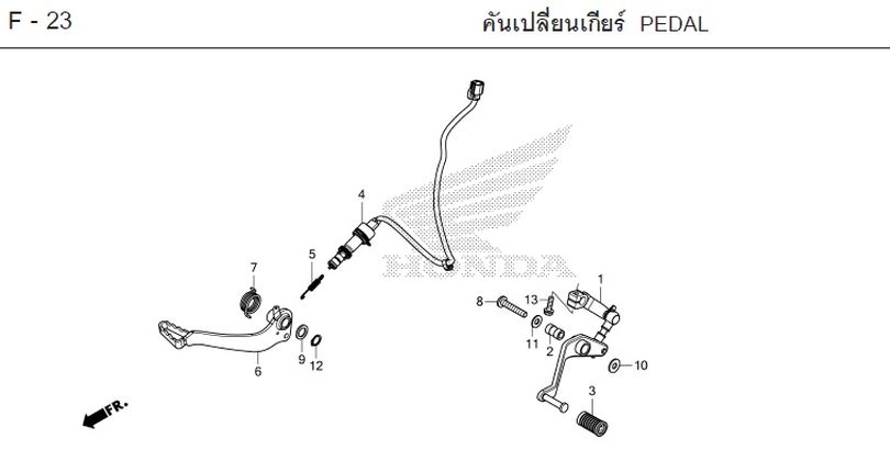 Moto TH - Honda REBEL 300 (2017) Parts - GEAR LEVER