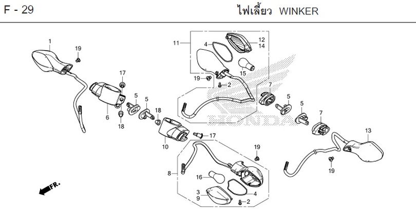 Moto TH - Honda REBEL 300 (2017) Parts - TURN SIGNAL