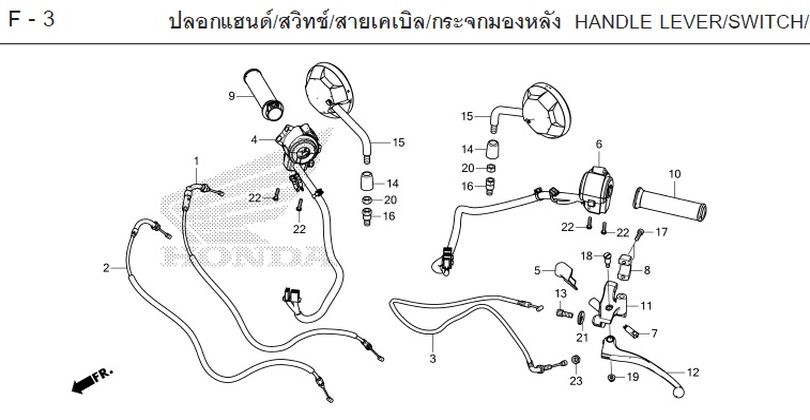 Moto TH - Honda REBEL 300 (2017) Parts - HAND CASING / SWITCH / CABLE ...