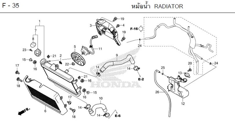 Moto TH - Honda REBEL 300 (2017) Parts - BOILER