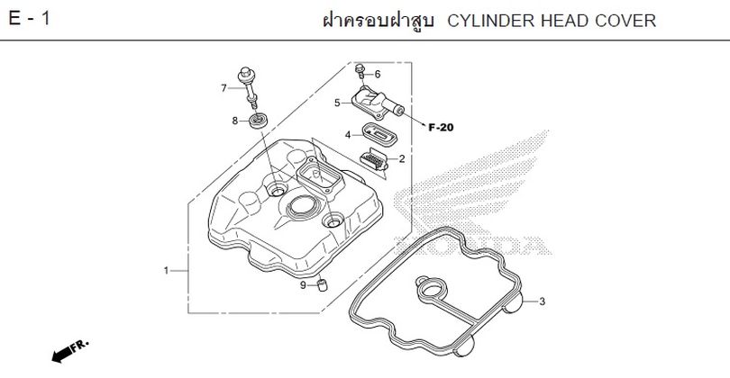 Moto TH - Honda REBEL 300 (2020) Parts - CYLINDER HEAD COVER