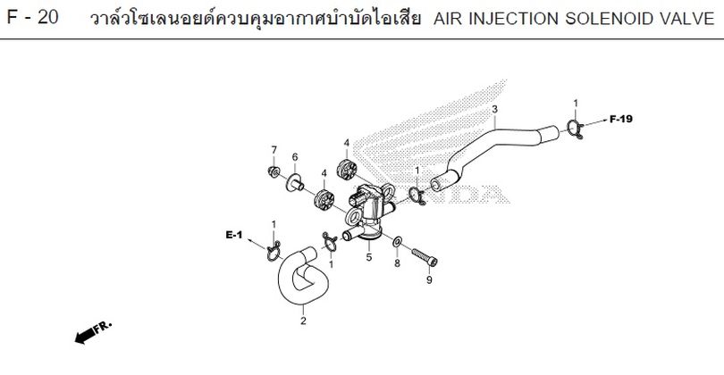 Moto TH - Honda REBEL 300 (2020) Запчасти - EXHAUST AIR TREATMENT ...