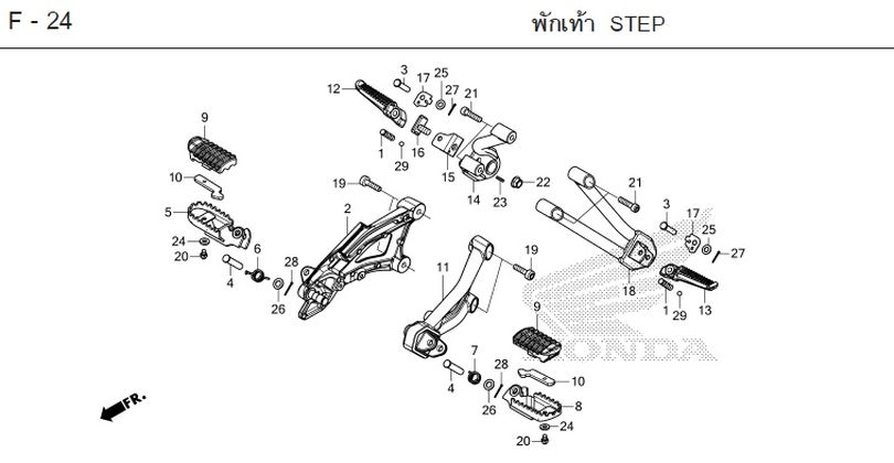 Moto TH - Honda REBEL 300 (2020) Parts - FOOTREST