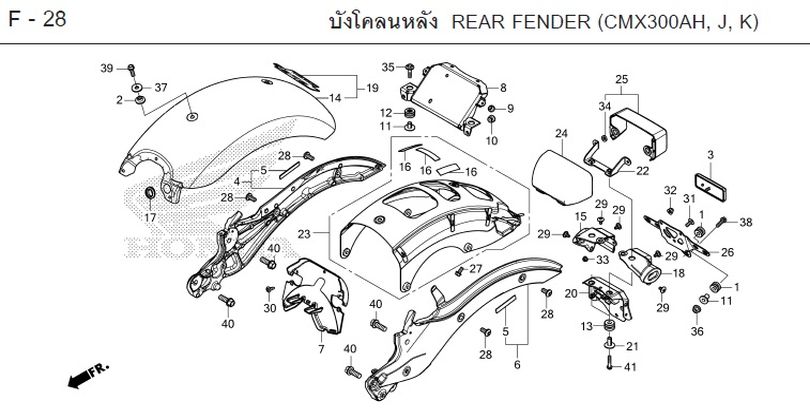 Moto TH - Honda REBEL 300 (2020) Parts - REAR FENDER