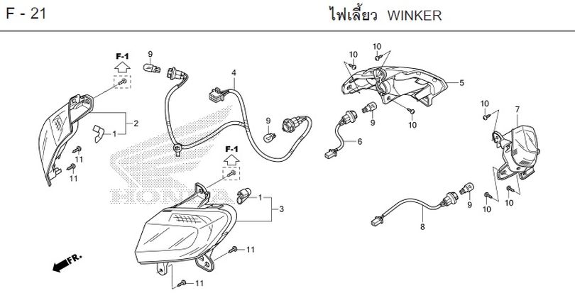 Moto TH - Honda SCOOPY i (2017) Parts - TURN SIGNAL