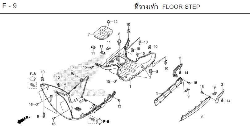 Moto TH - Honda SCOOPY i (2017) Parts - FOOTREST