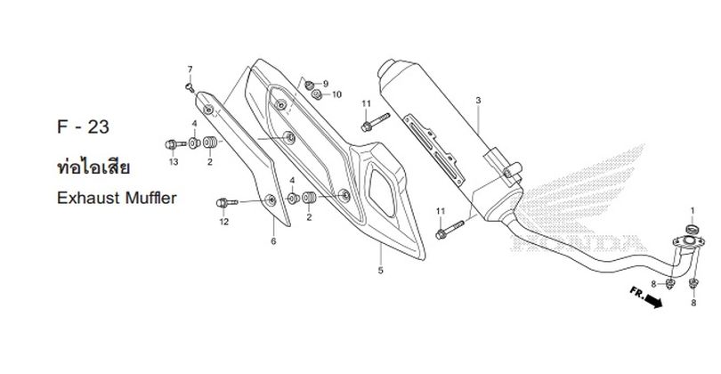 Moto TH - Honda SH150 (2013) Parts - INTAKE