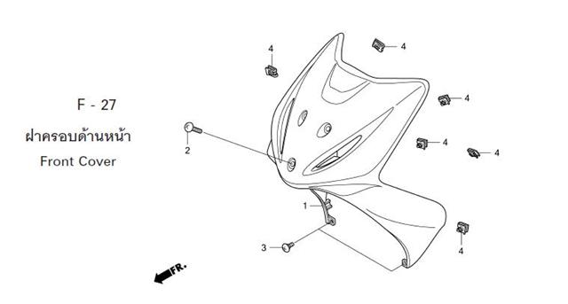 Moto TH - Honda WAVE 110i (2009) Parts - FRONT COVER
