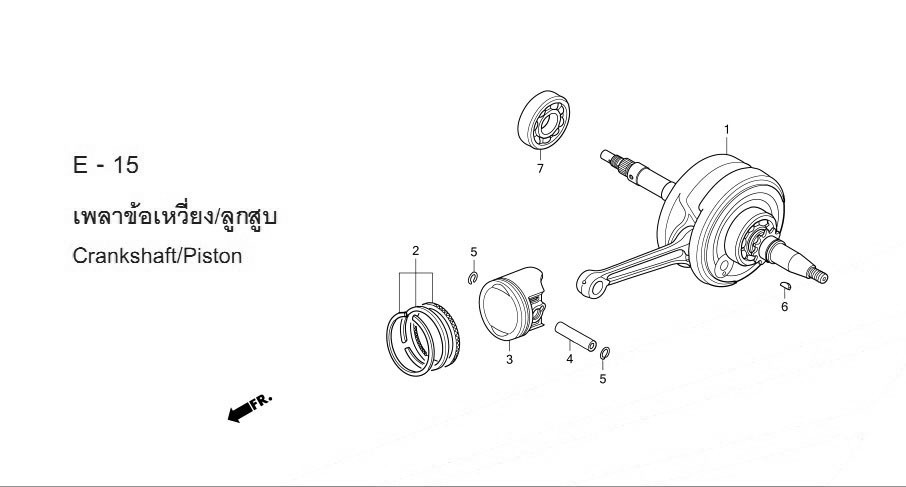 Moto TH - Honda WAVE 110i (2012) Parts - CRANKSHAFT / PISTON