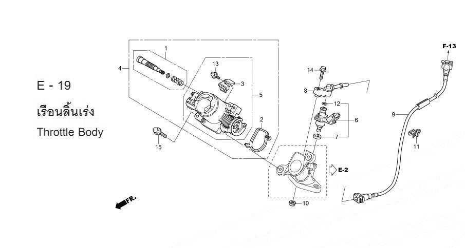 Moto TH - Honda WAVE 110i (2012) Parts - THROTTLE BODY