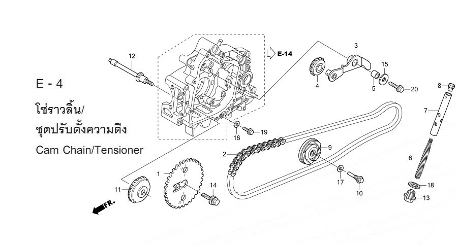 Moto TH - Honda WAVE 110i (2012) Parts - TIMING CHAIN / SET ADJUST THE ...