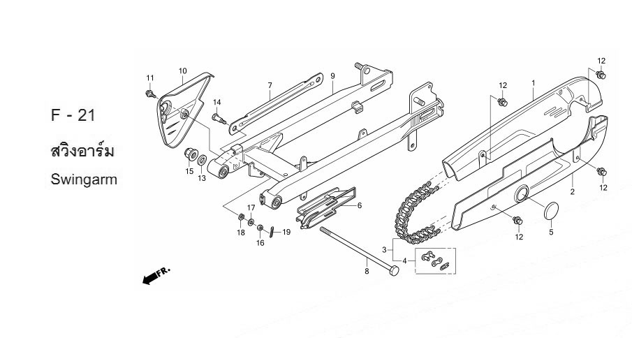 Moto TH - Honda WAVE 110i (2012) Parts - SWING ARM
