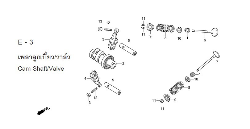 Moto TH - Honda WAVE 110i (2013) Parts - CAMSHAFT / VALVE