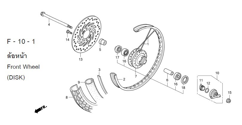 Moto TH - Honda WAVE 110i (2013) Parts - FRONT WHEEL