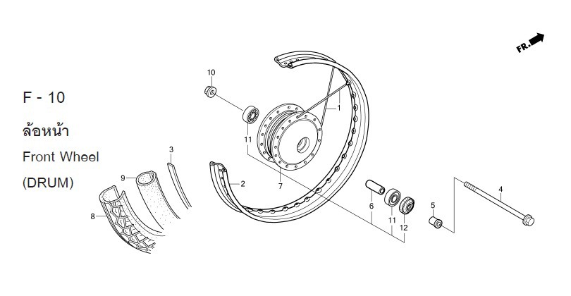Moto TH - Honda WAVE 110i (2013) Parts - FRONT WHEEL
