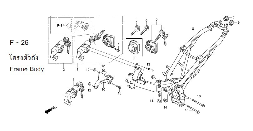 Moto TH - Honda WAVE 110i (2013) Parts - FRAME CHASSIS