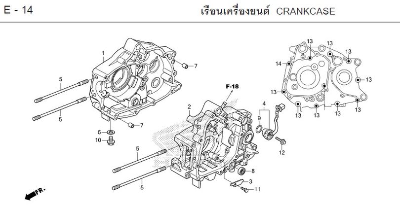 Moto TH - Honda WAVE 110i (2018) Parts - ENGINE HOUSE