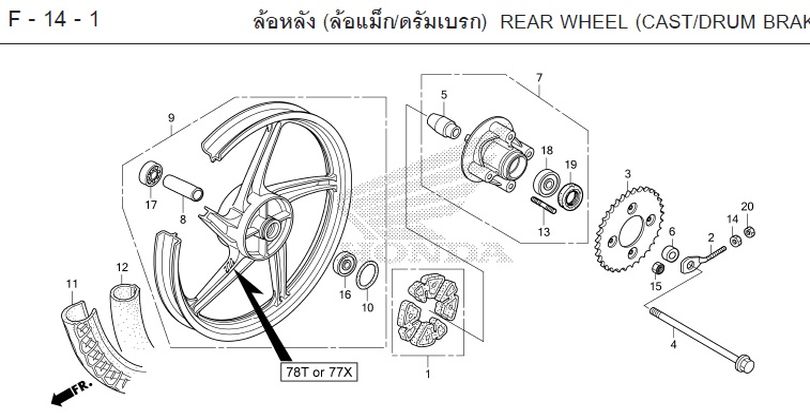 Moto TH - Honda WAVE 110i (2018) Parts - REAR WHEELS (MAG WHEELS/DRUM ...