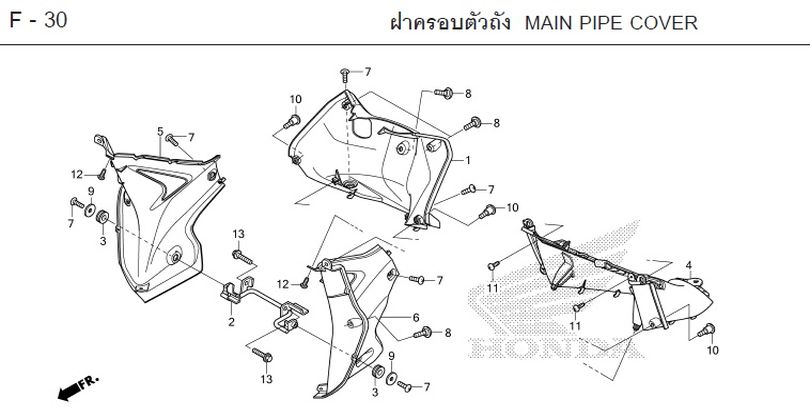Moto TH - Honda WAVE 110i (2018) Parts - BODY COVER
