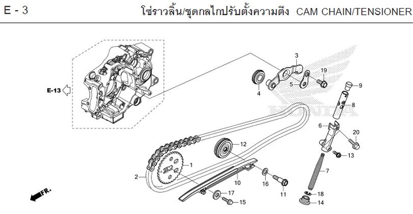 Moto TH - Honda WAVE 110i (2021) Parts - TIMING CHAIN / MECHANICS ...