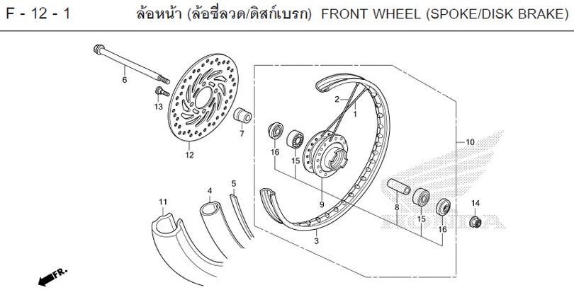 Moto TH - Honda WAVE 110i (2021) Parts - FRONT WHEEL (SPOKE WHEEL/DISC ...