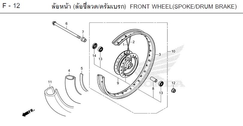Moto TH - Honda WAVE 110i (2021) Parts - FRONT WHEEL (WHEEL WIRE / DRUM ...
