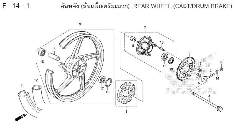 Moto TH - Honda WAVE 110i (2021) Parts - REAR WHEELS (MAG WHEELS/DRUM ...