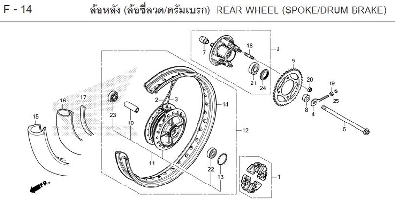 Moto TH - Honda WAVE 110i (2021) Parts - REAR WHEEL (SPOKE WHEEL/DRUM ...