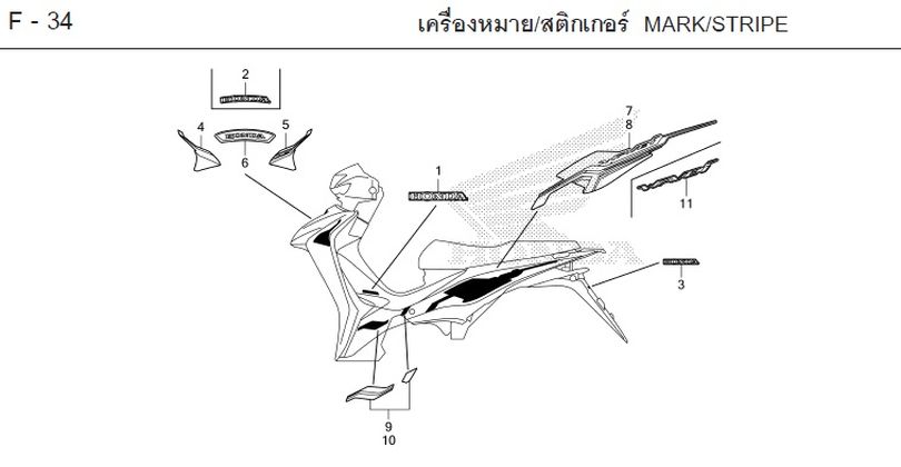 Moto TH - Honda WAVE 110i (2022) Parts - MARKERS/STICKERS